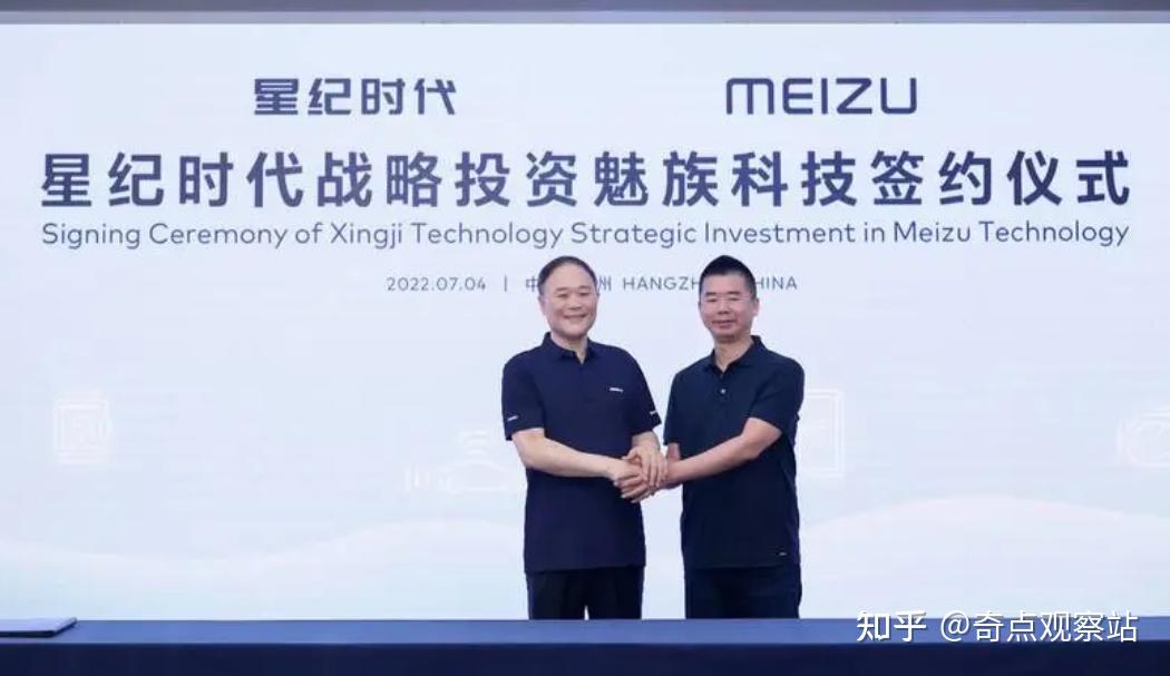 马斯克手机曝光更多细节，modelπ即将上市 - 知乎