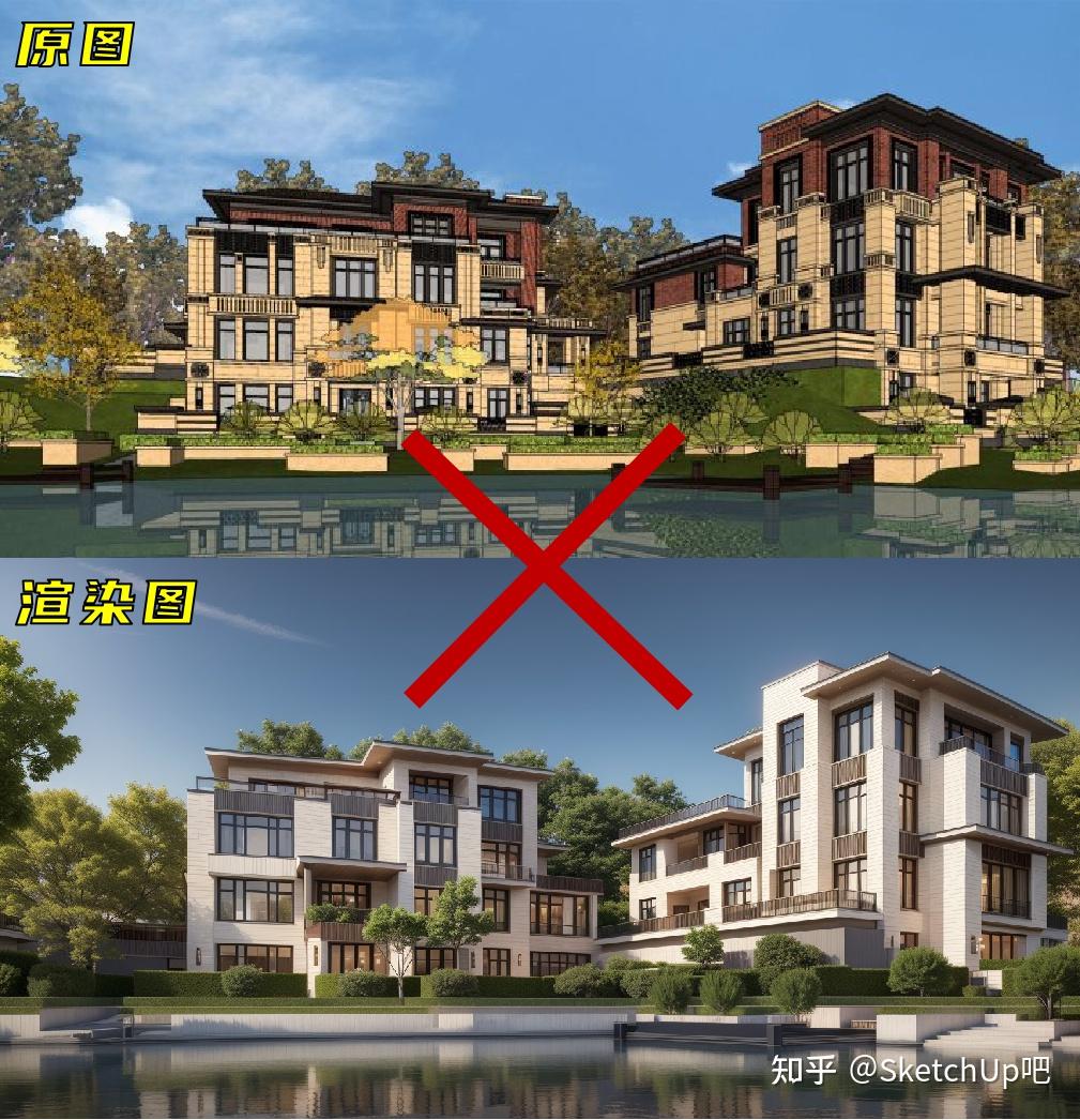 SUAPP灵感渲染4大功能控制AI渲染效果图精准出图！ - 知乎