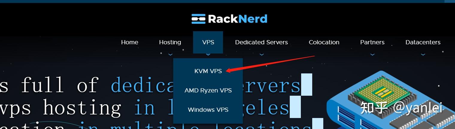 介绍RackNerd VPS如何使用 - 知乎