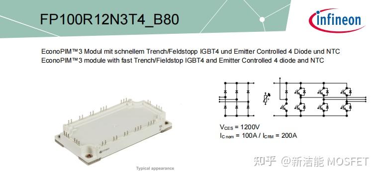 FP100R12N3T4_B80, IGBT, 英飞凌（infineon）现货 - 知乎