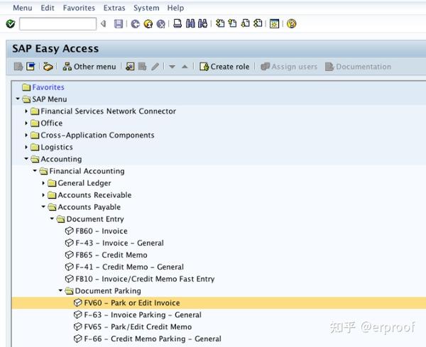 SAP FI课程 7.1 SAP凭证的预制和暂存 - 知乎