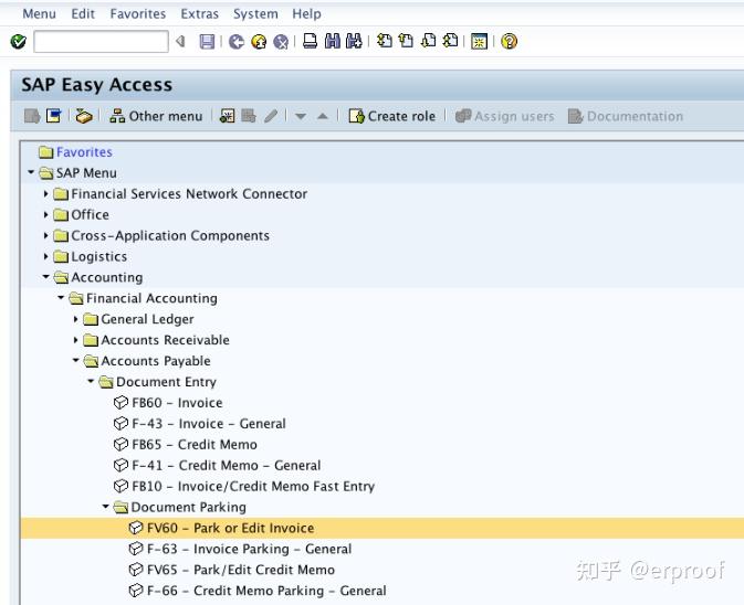 SAP FI课程 7.1 SAP凭证的预制和暂存 - 知乎