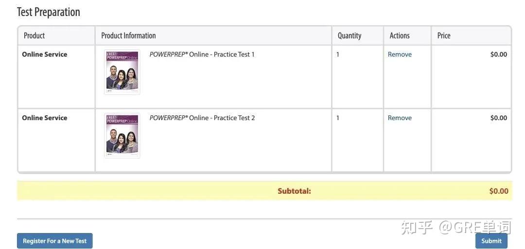 GRE|PP2和PP2模考操作步骤详解 - 知乎
