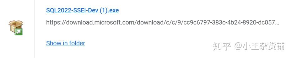 Windows11安装SQL server（2022版） - 知乎