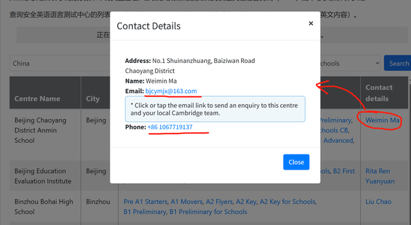 2023年，KET/PET/FCE报名 - 知乎