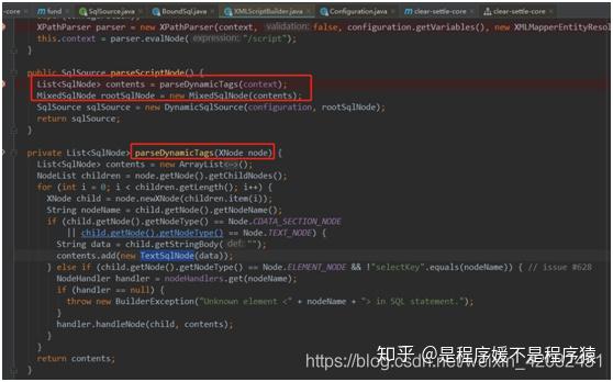 网易程序员总结的血泪教训：Mybatis Ognl引起的血案 - 知乎