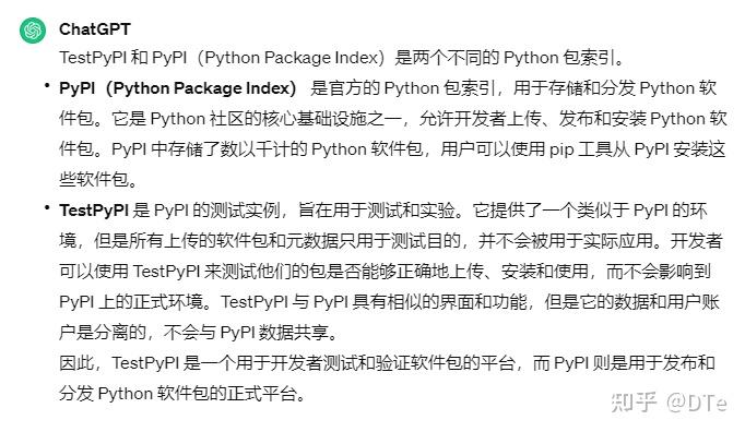 2024年，将Python项目发布到PyPI保姆级教程 - 知乎
