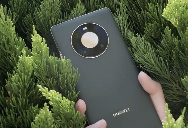 一台两年前的华为Mate40Pro，放到现在，相当于什么价位的手机 - 知乎