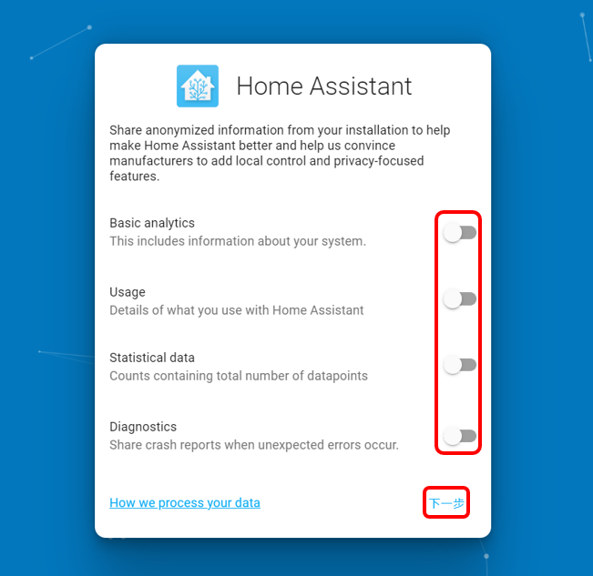 还觉得HomeAssistant太折腾？其实Windows系统就能安装，保姆级部署教程在这里！傻瓜也能照着做！ - 知乎