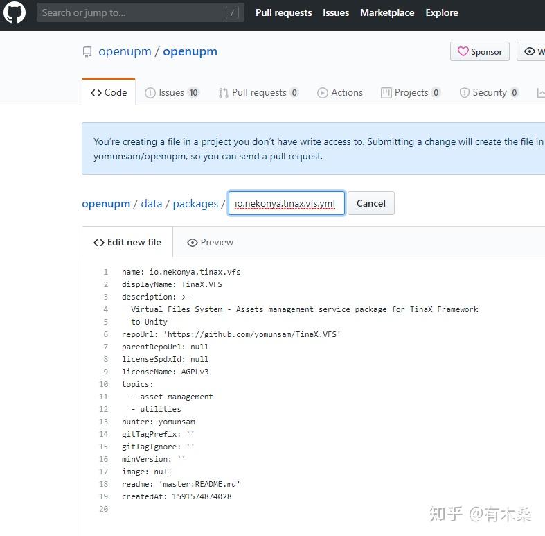 使用OpenUPM发布自己的Unity项目 - 知乎