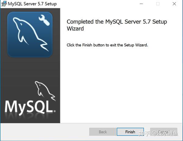mysql5.7安装-windows安装版本 - 知乎