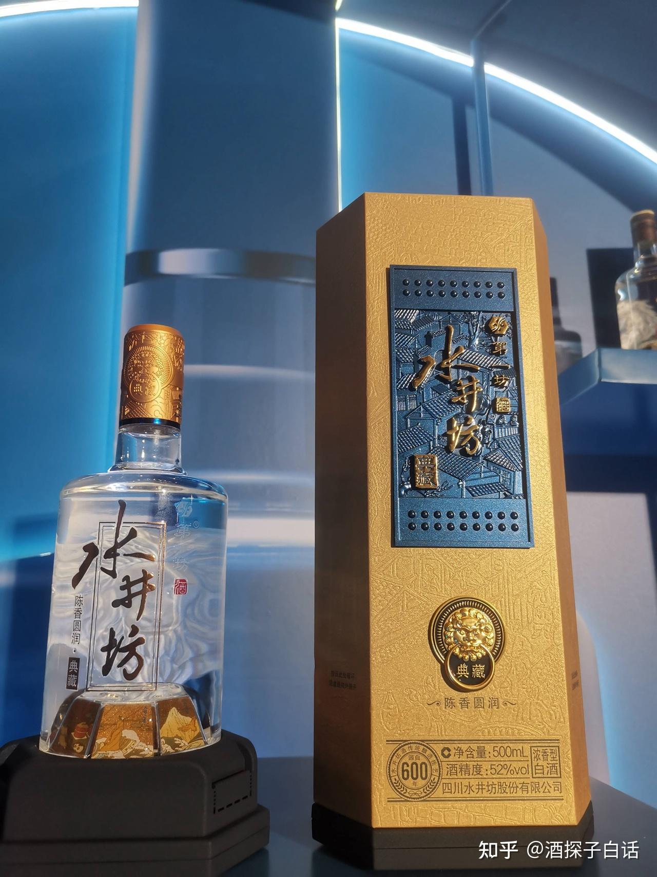 水井坊哪些白酒值得购买？一文总结带你了解水井坊，主打产品齐聚