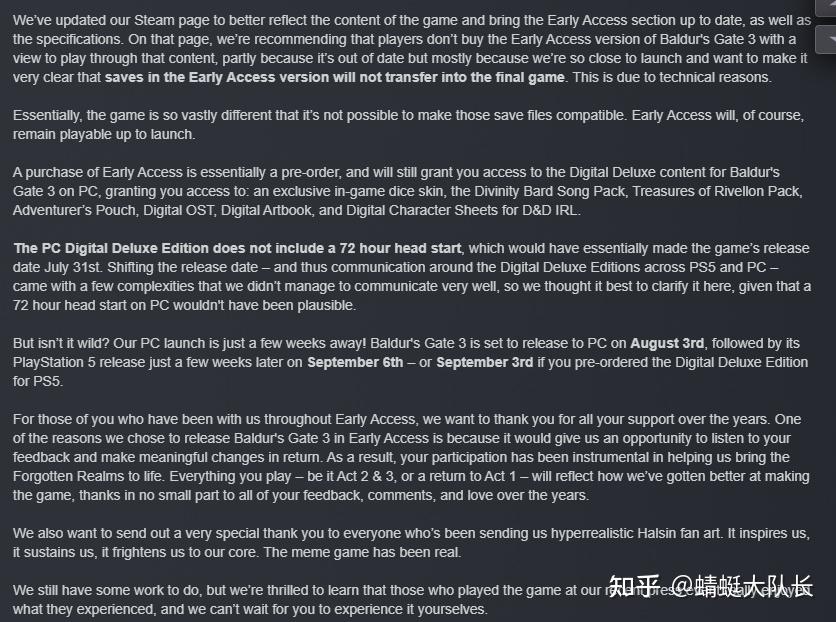 3A大型RPG游戏Baldur's Gate 3(博德之门3)正式版8月3日推出PC正式版！ - 知乎