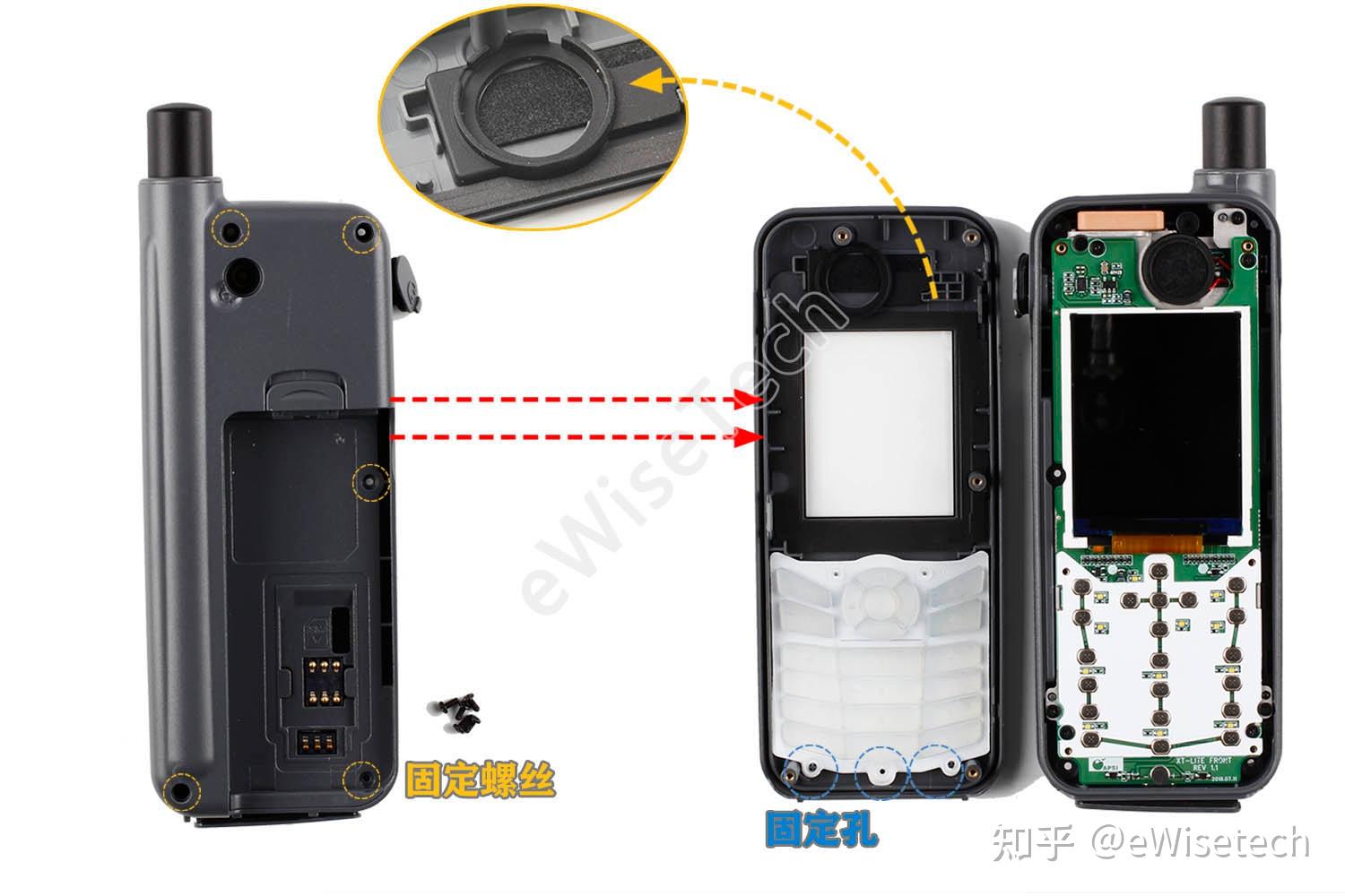 E拆解：第三部卫星电话拆解—欧星XT1100 - 知乎