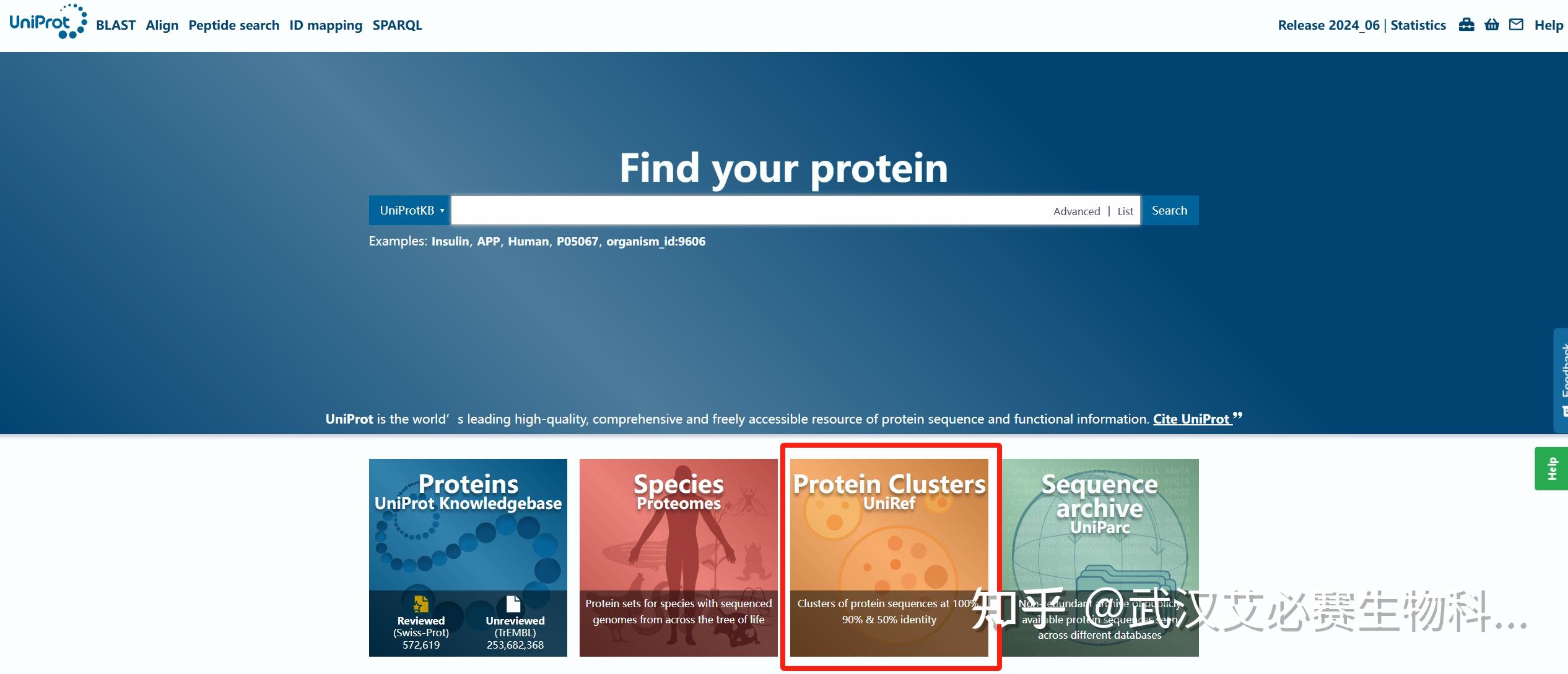 一眼心动！学会这个Uniprot蛋白数据库使用技巧，科研效率翻倍 - 知乎
