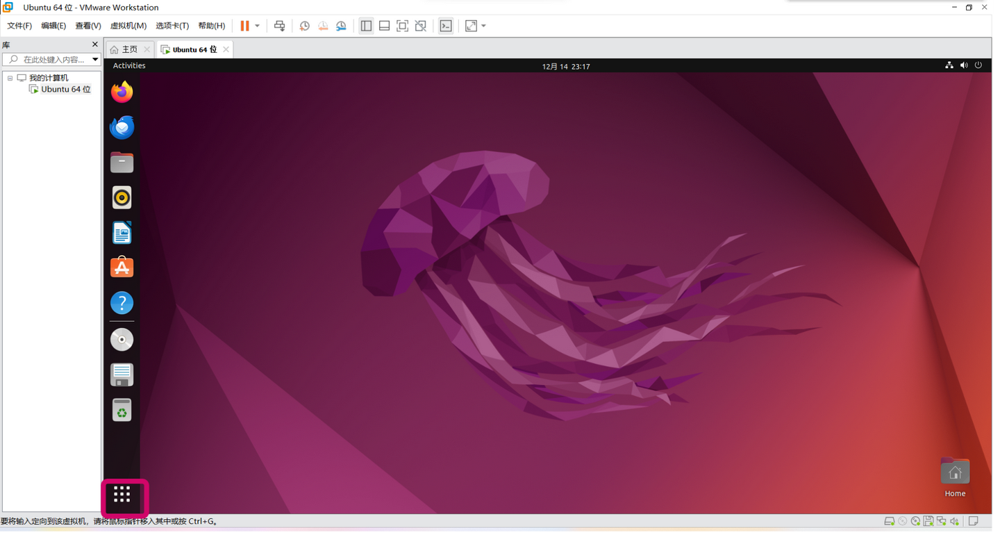 SAIGE的安装（超级详细的版本）2023.12.15 - 知乎