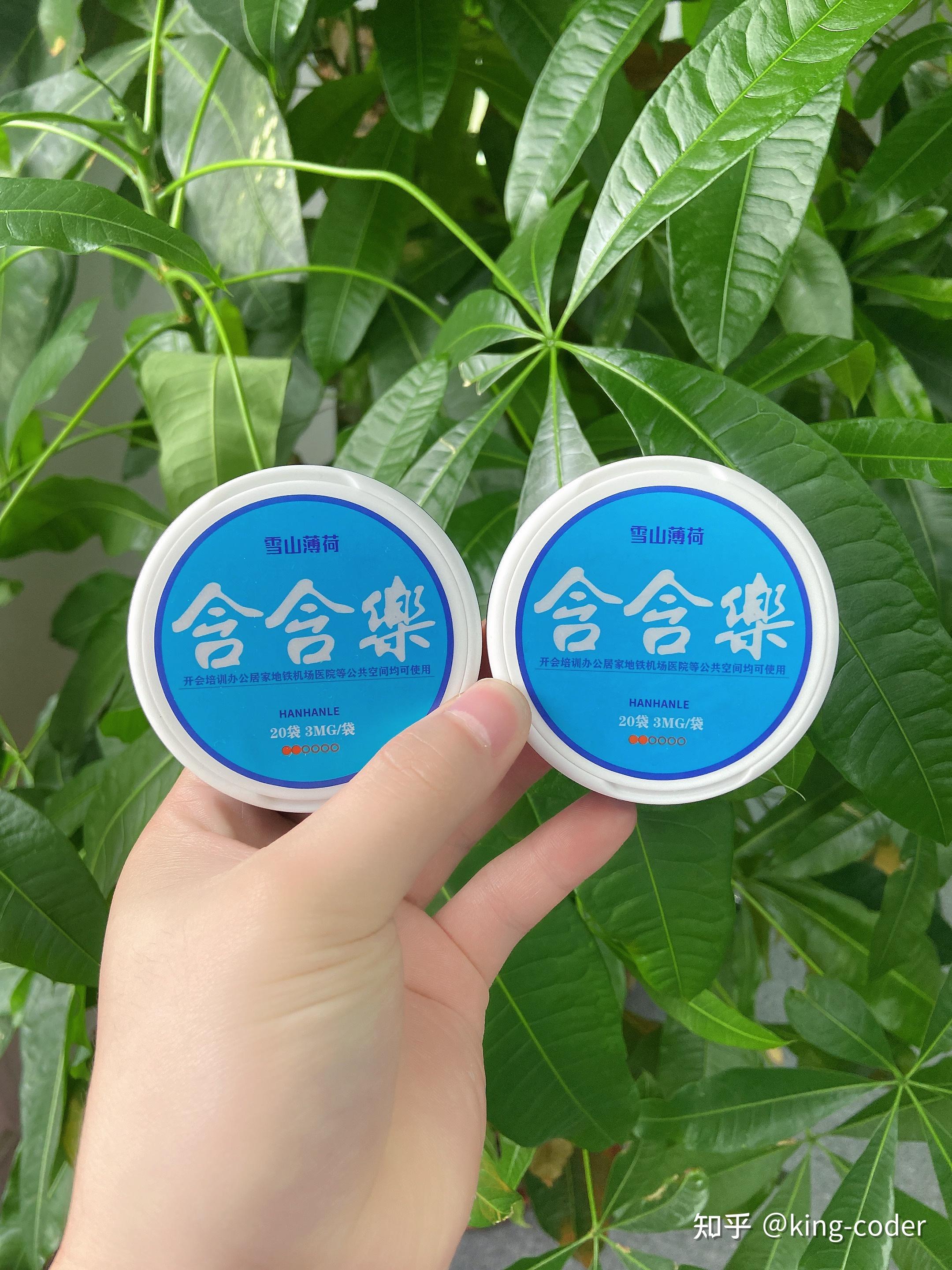 公共场所烟瘾犯了怎么办？唇烟是新的替代方式吗？ 知乎