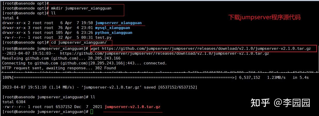 【linux笔记】十九、安全工具：jumpserver - 知乎