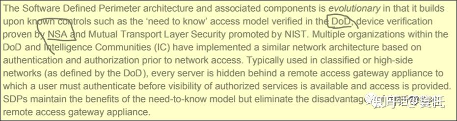 零信任的SDP技术到底有多能打？ - 知乎