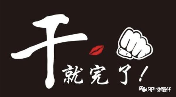 Mybatis Plus快速实现增删改 Mybatis Plus系列 第483篇 知乎