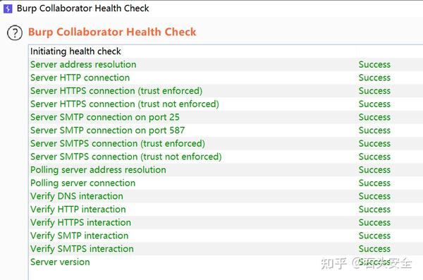 Burp Collaborator-带外技术工具 - 知乎