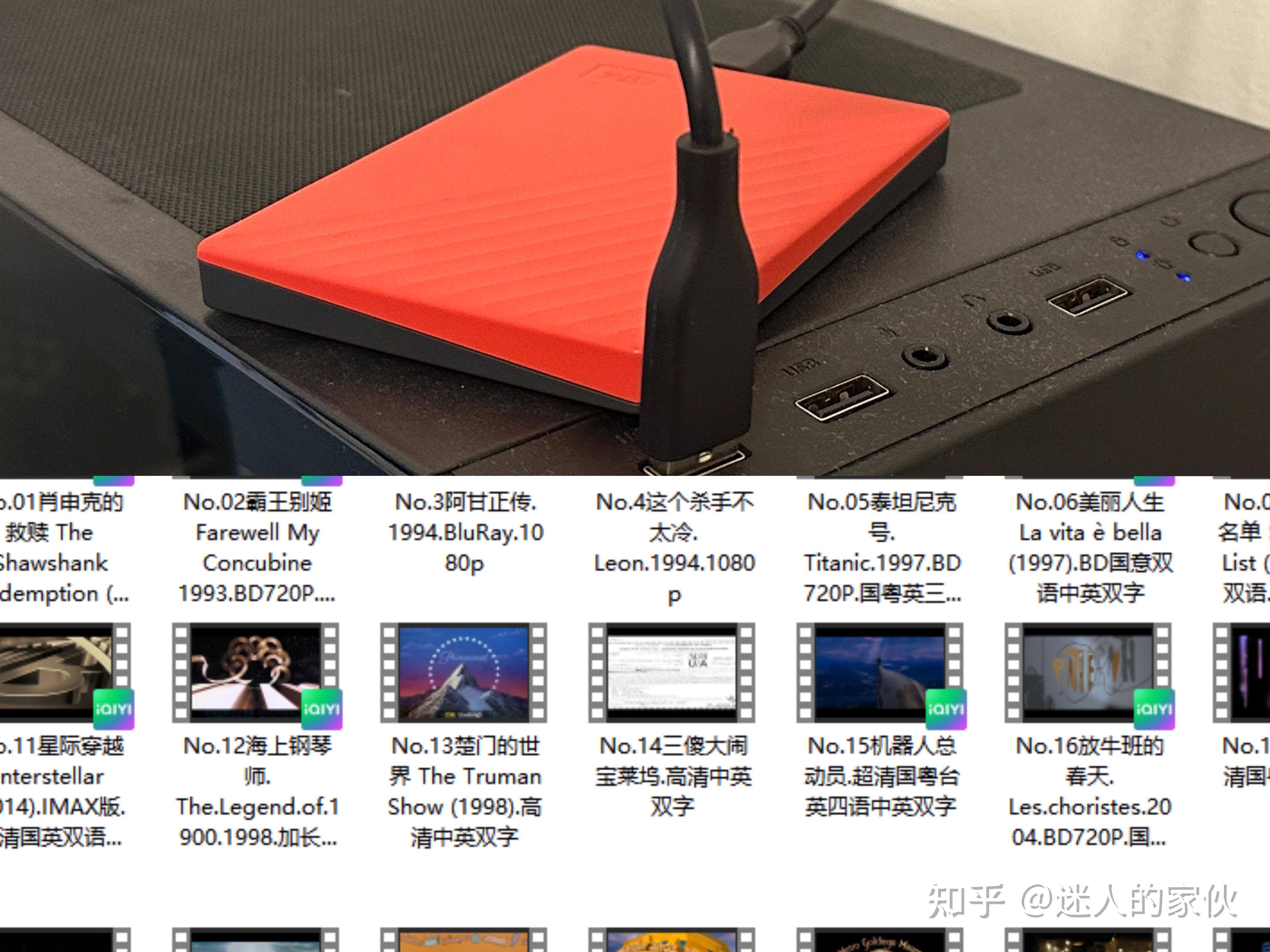 极空间Z2S有哪些实用的功能？对于普通大众来说？NAS需要够买吗？ - 知乎