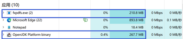 Javafx AOT编译为.exe文件 - 知乎