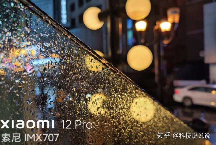 小米12系列配置和价格全曝光：全系骁龙芯片，售价3000-5000 - 知乎