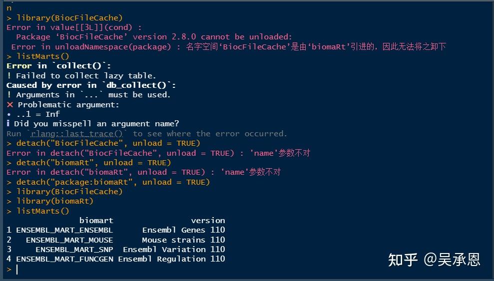 解决R包biomaRt中的报错：‘Caused by error in `db_collect()`:’ - 知乎