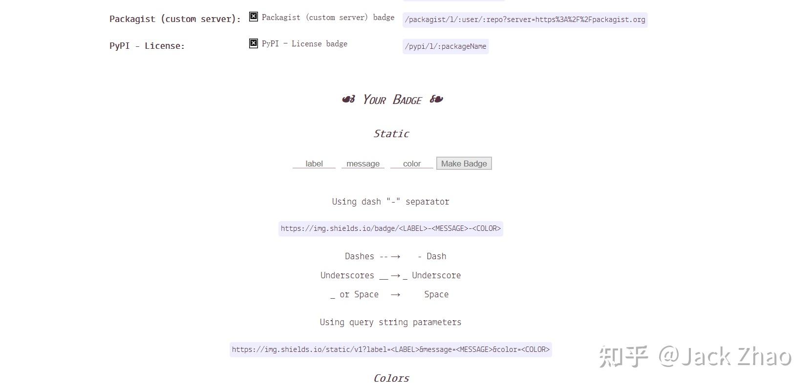 Hexo-个人之博客主题美化 - 知乎