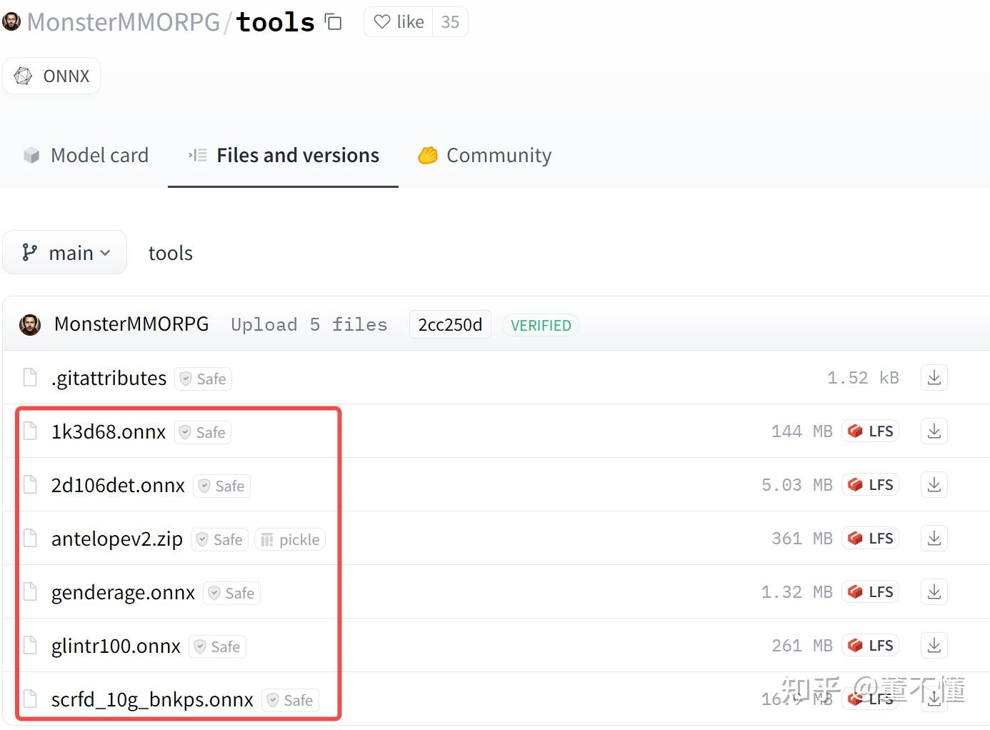 【15】ComfyUI高级 - 换脸系列 - 超级详细深入的InstantID换脸入门和实战 - 知乎