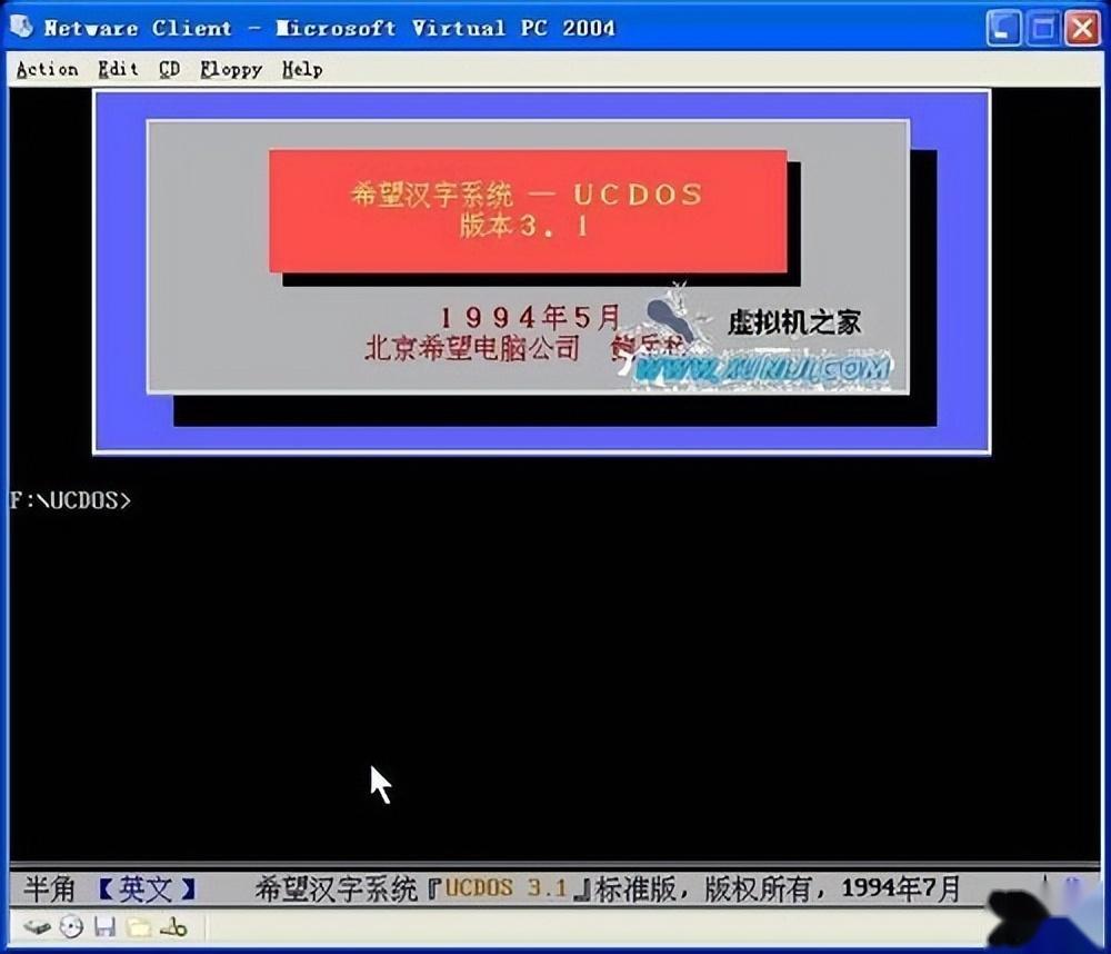 IT历史连载29-中国国产操作系统的历史 - 知乎