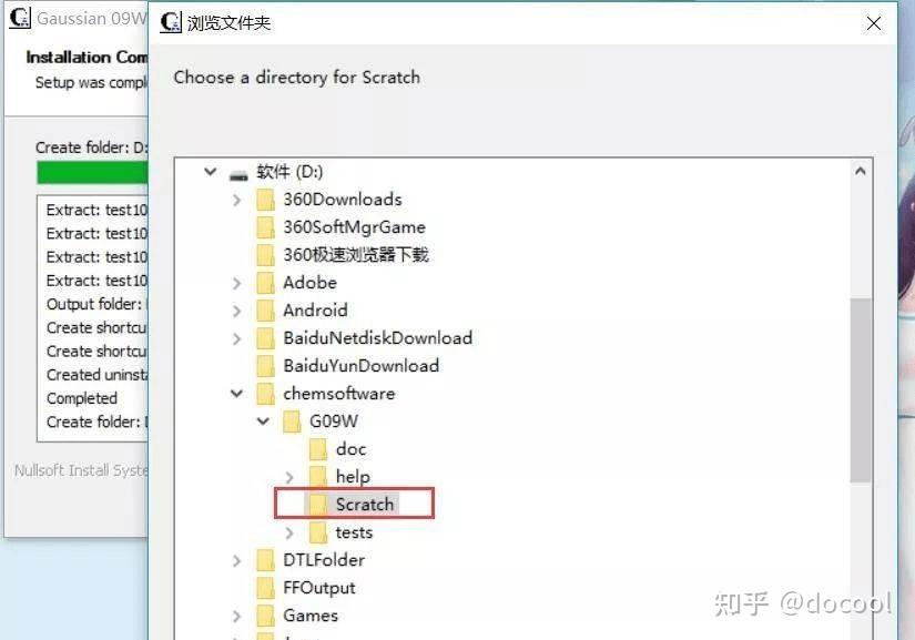 gaussian16 gaussian09 gaussian view6高斯软件下载安装 - 知乎