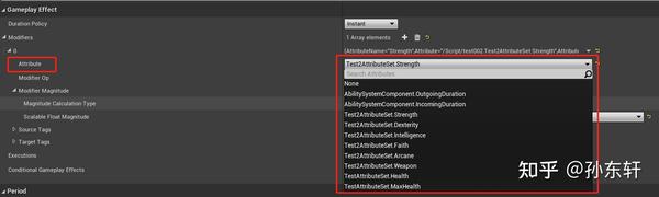 UE4 GAS学习小记2：Attribute的扩展（一） - 知乎