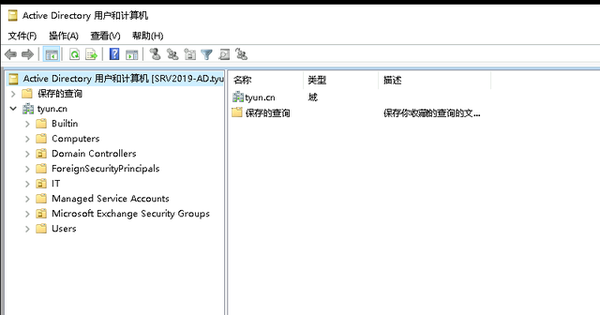 Exchange Server 2019 实战操作指南 - 知乎