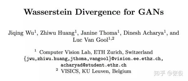 WGAN-div：默默无闻的WGAN填坑者（附开源代码） - 知乎