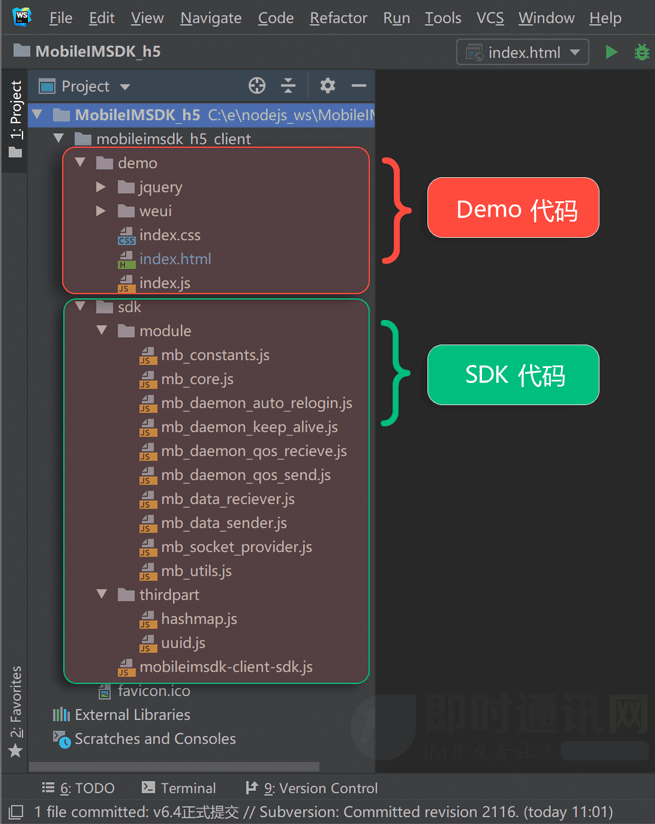 开源即时通讯IM框架MobileIMSDK的H5端技术概览 - 知乎