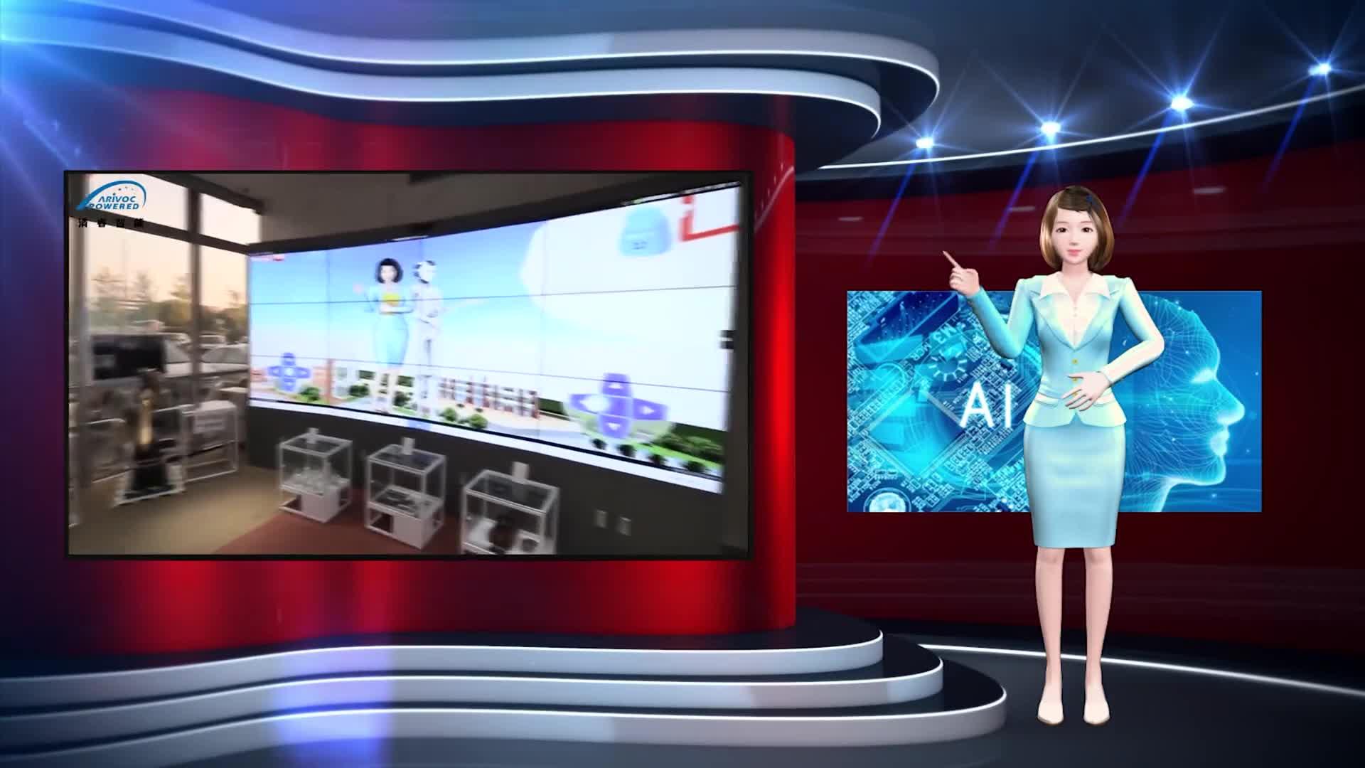 喜报|清睿智能教师Ms. Aryn斩获“最受欢迎虚拟代言人”大奖 - 知乎