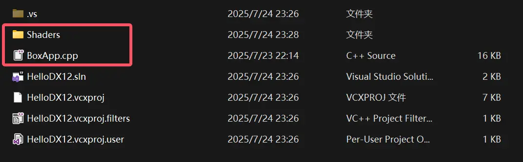 DX12龙书 VS2022环境搭建踩坑 - 知乎