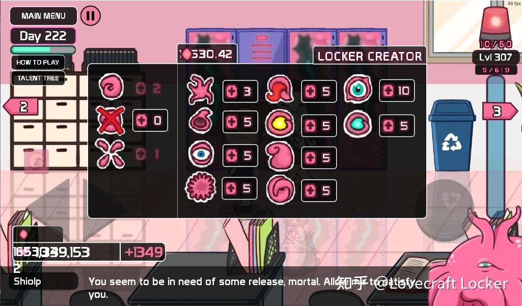 天赋树系统上线，史诗级更新！｜Lovecraft Locker v1.5.02 - 知乎