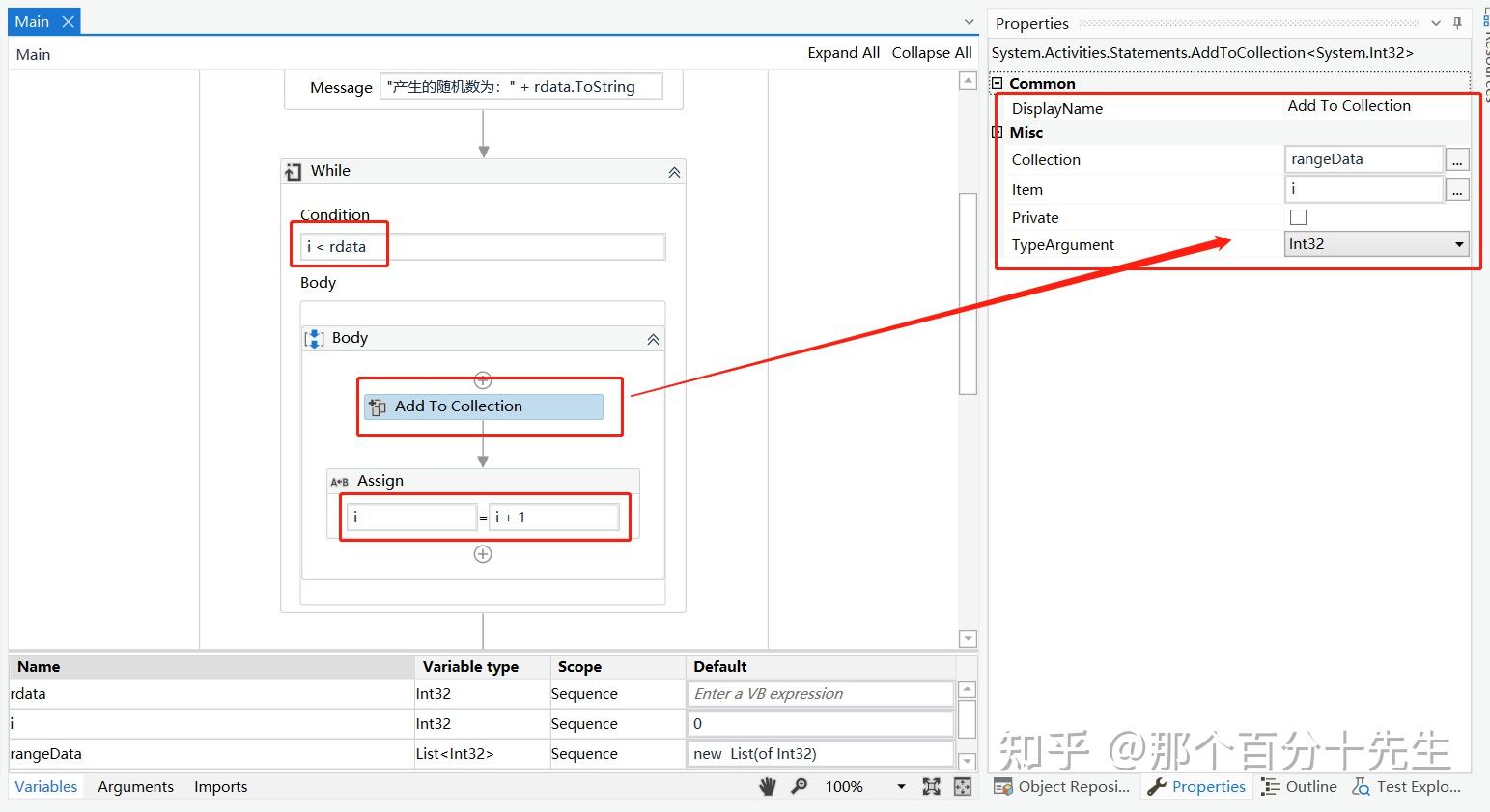 UiPath手把手教程十二-循环结构二(ForEach、Break和Continue) - 知乎