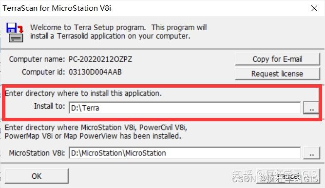 MicroStation软件与Terrasolid插件的详细安装方法 - 知乎