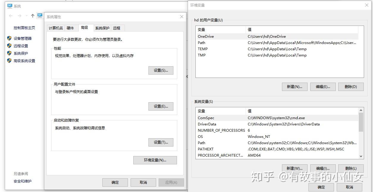 mysql8.0版本在my.ini文件中加入skip_grant_tables失效，无法登陆 - 知乎