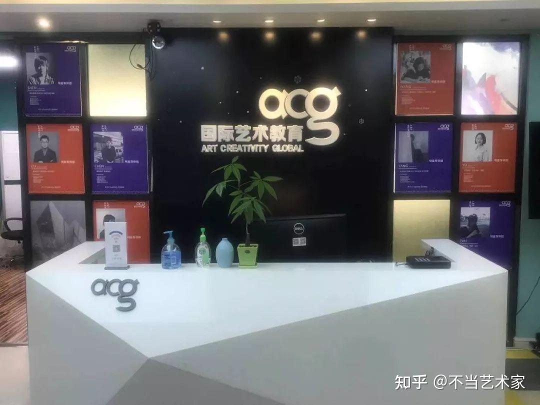 作品集机构|ACG全国各校区完整介绍 - 知乎