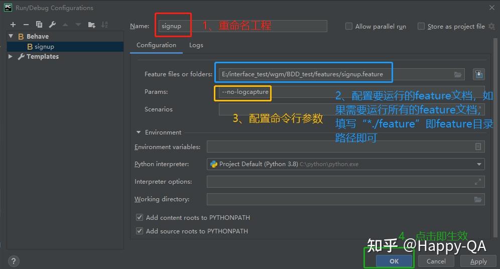 Pycharm配置Behave - 知乎