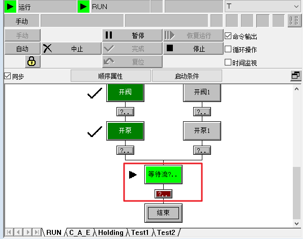 小功能大作用 – SFC/SFC Type中目标步的使用 - 知乎