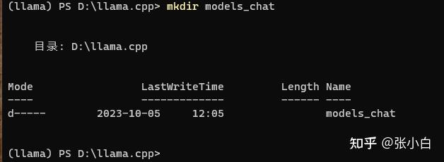 在llama.cpp环境进行中英文对话(中文LLaMA&Alpaca大模型1&2) - 知乎