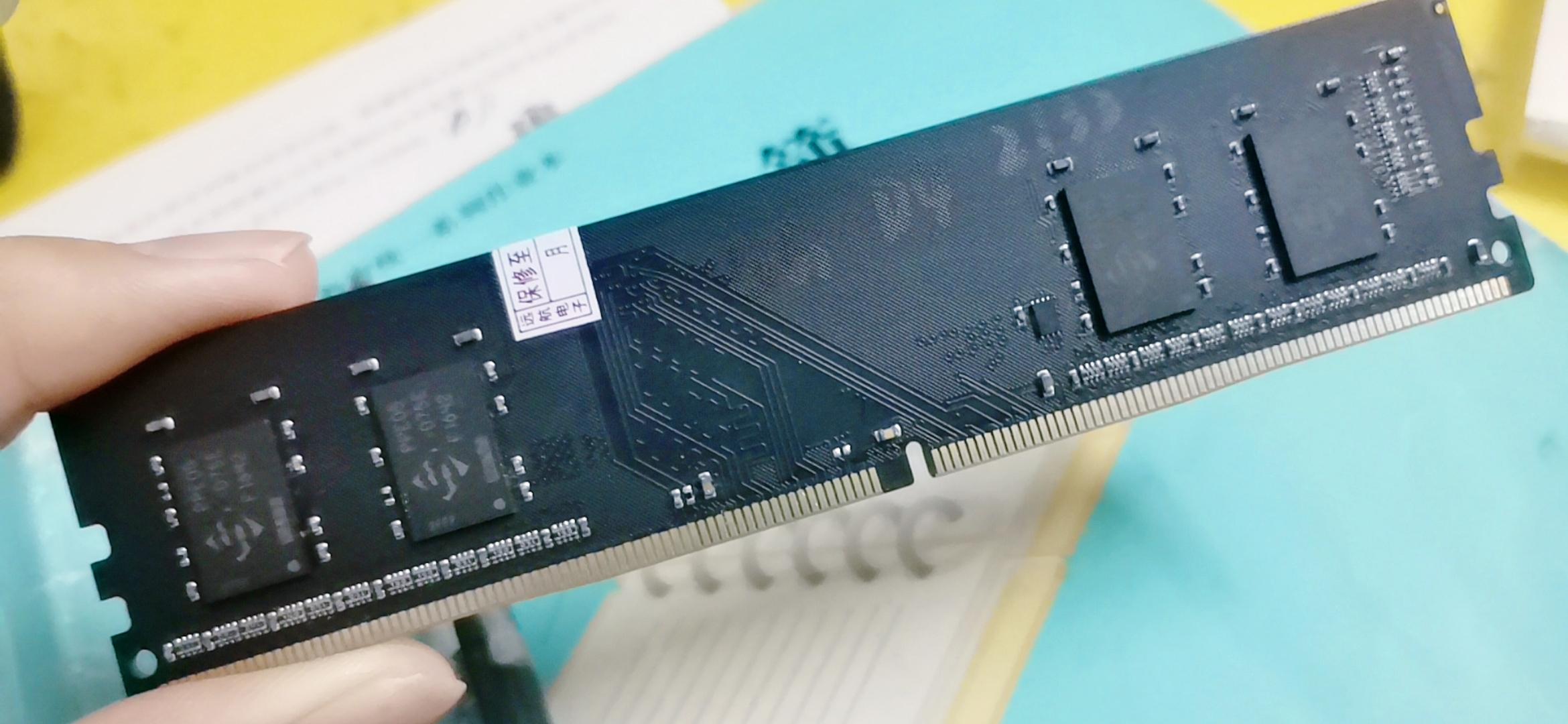 【图吧小白教程】SpecTek大S降级片DRAM颗粒等级查询 - 知乎