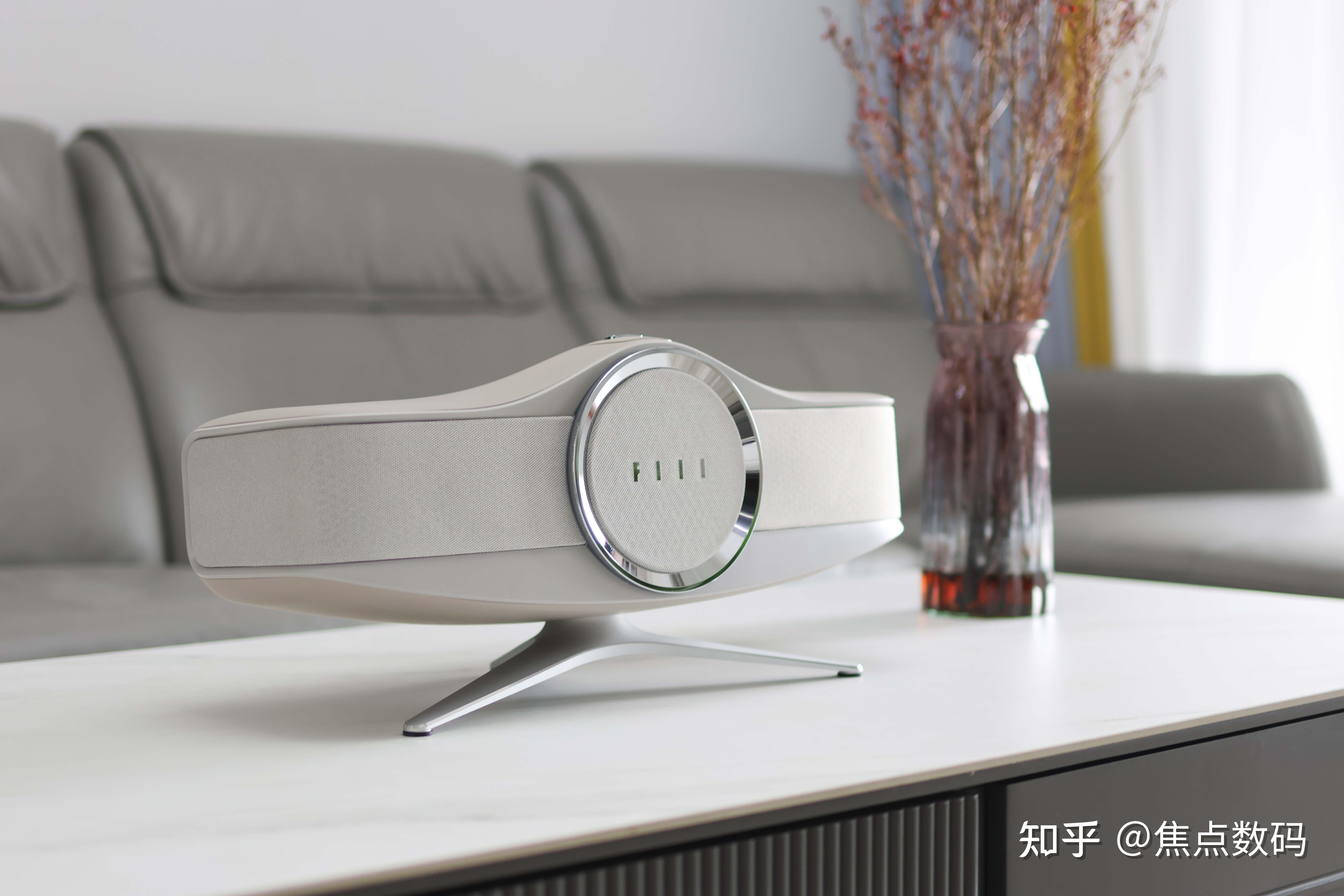 家用音箱颠覆者，非凡音质表现，FIIL Aviator飞行家入手体验