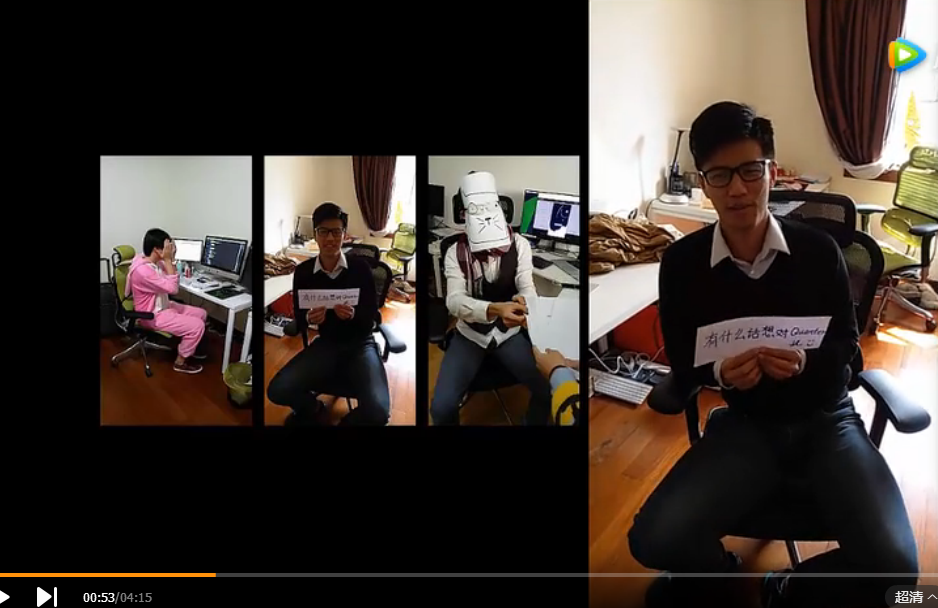 米筐Ricequant给大家视频拜年啦！ - 知乎